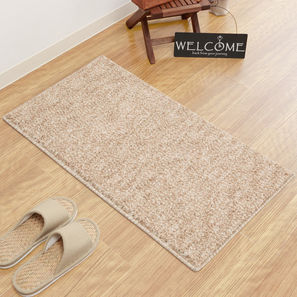 Tuft Floor Mat 50X80 BE FM03 — NITORI INDIA