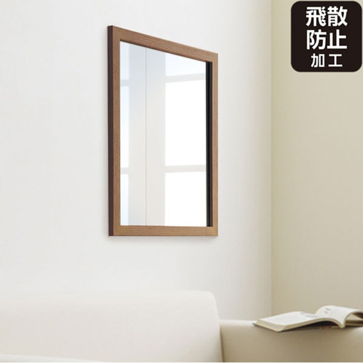 WALL MIRROR HS-G005 MBR — NITORI INDIA