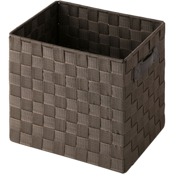 Basket Tics2 Vertical Half DBR — NITORI INDIA