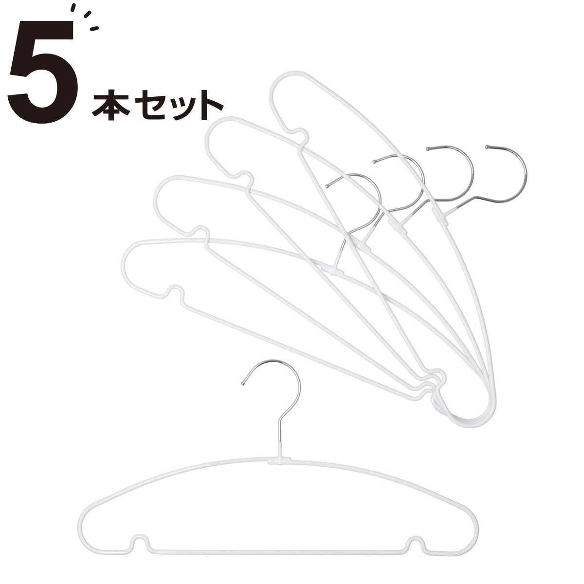 HANGER LM01 W38 WH 5P — NITORI INDIA