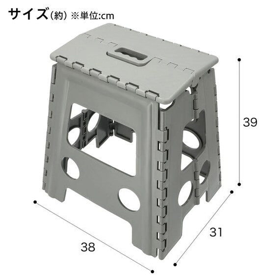 folding-tables-and-chairs — NITORI INDIA