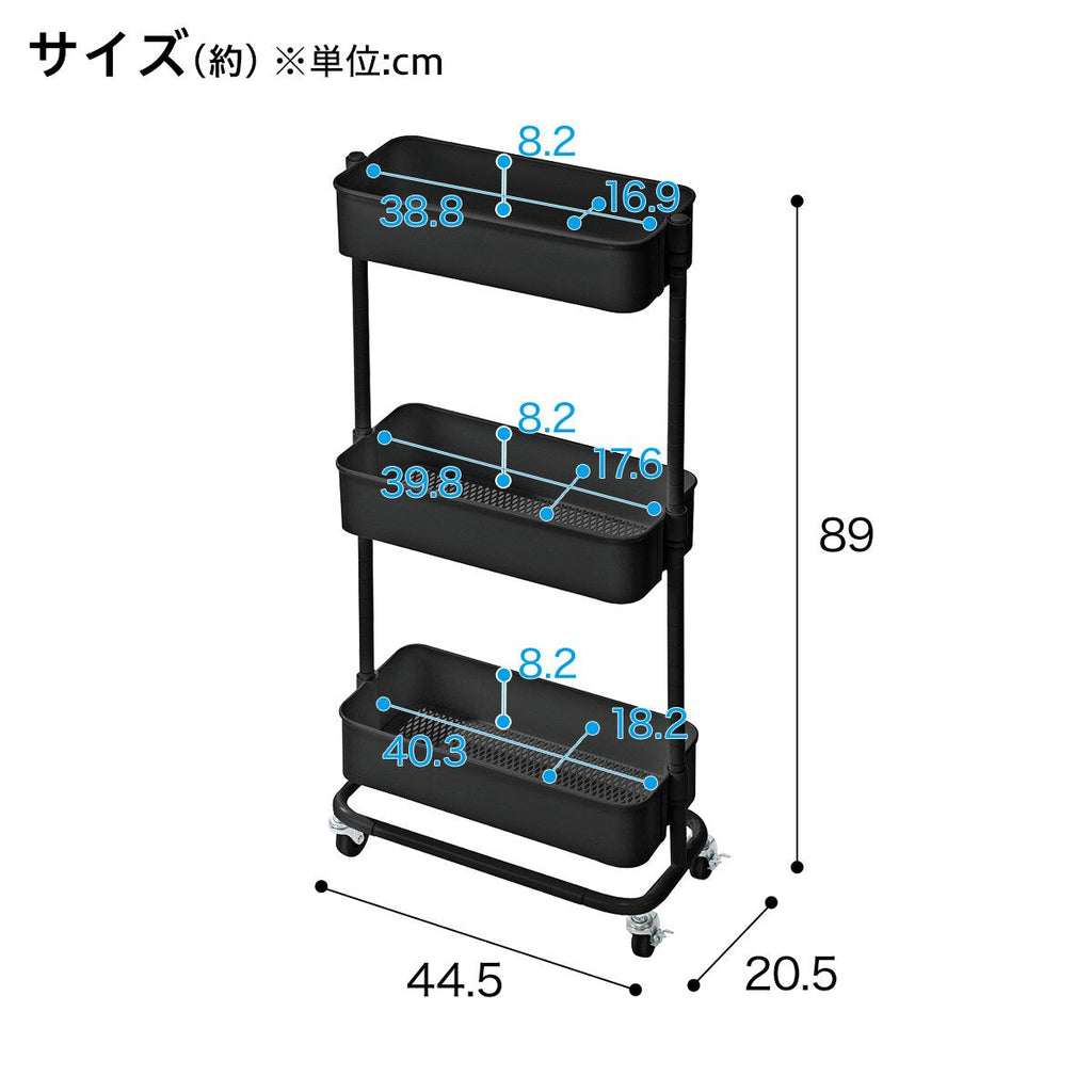 all-room-storage — NITORI INDIA